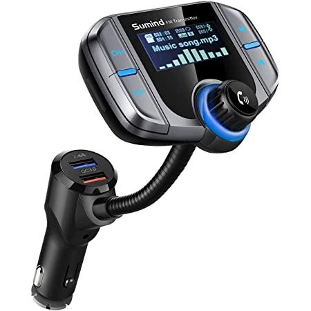 The 10 Most Effective Bluetooth Car Adapters of 2022 - Grit Daily News