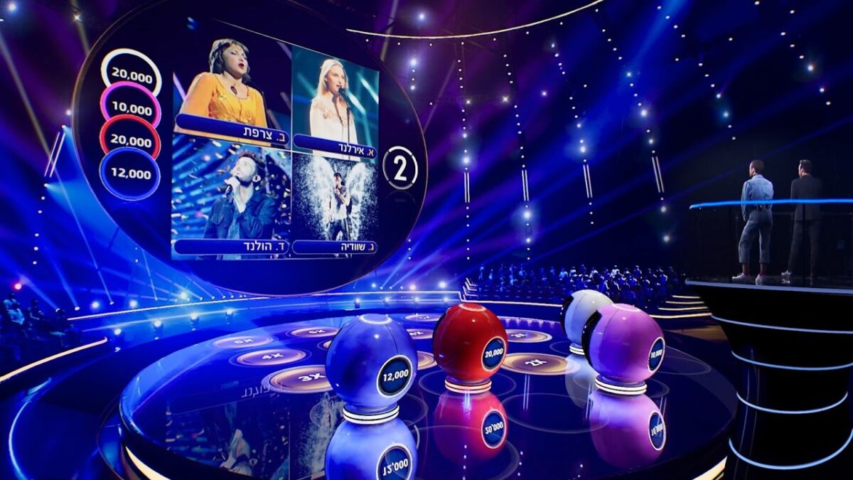 No Green Screens, No Limits: How Startup GameChanger Is Reinventing the ...